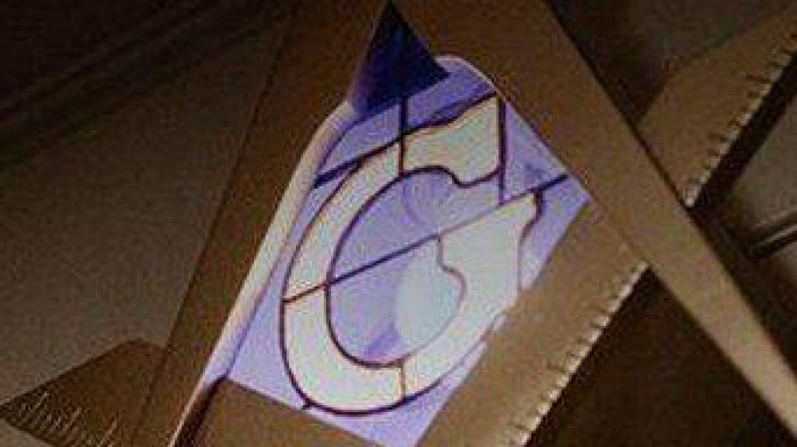 Scottish Rite, NMJ | The Meaning Behind the Masonic Letter “G”